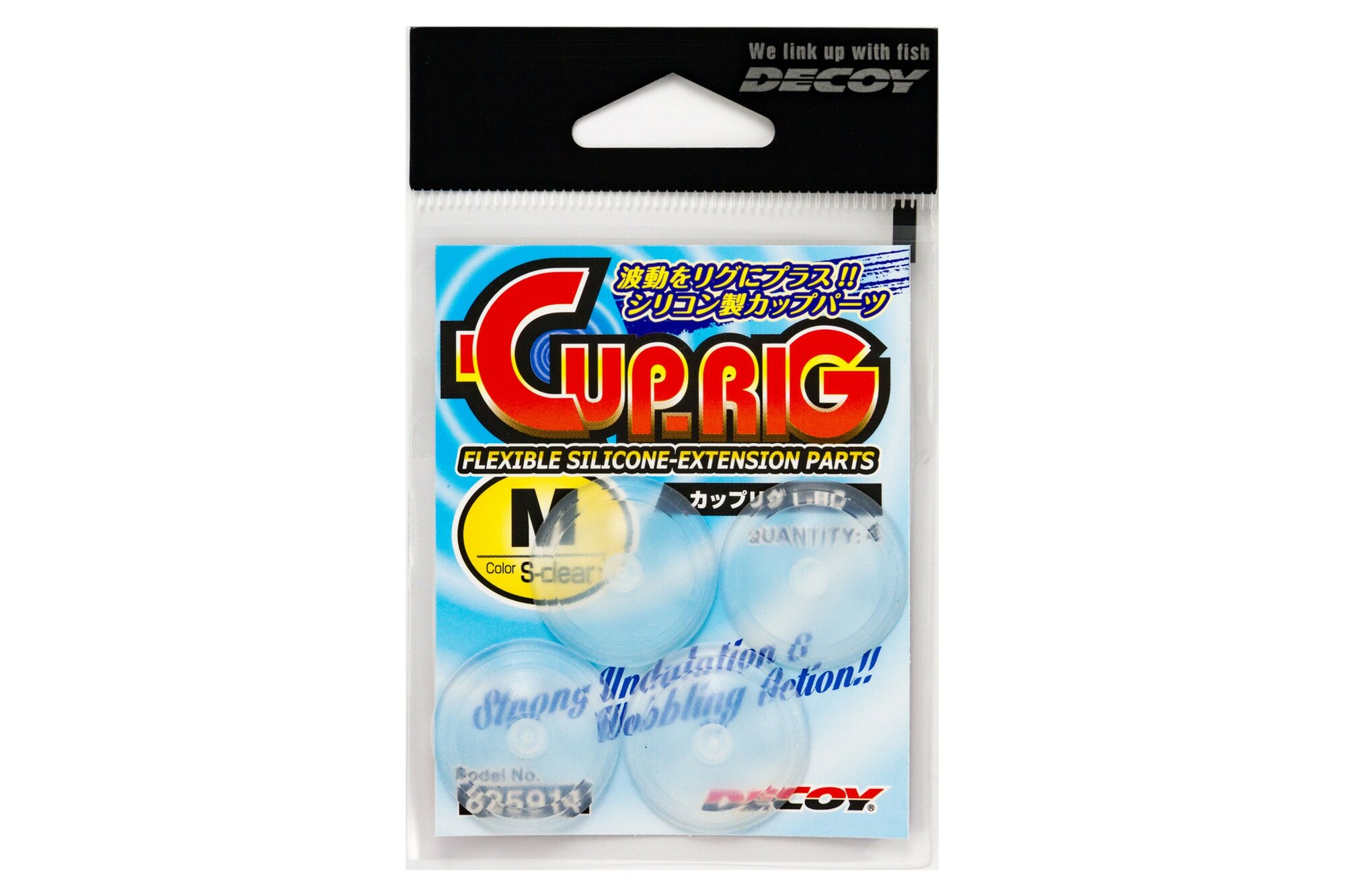 Decoy L-8 Cup rig L оснастка для ловли карпа, надёжная и удобная система крепления