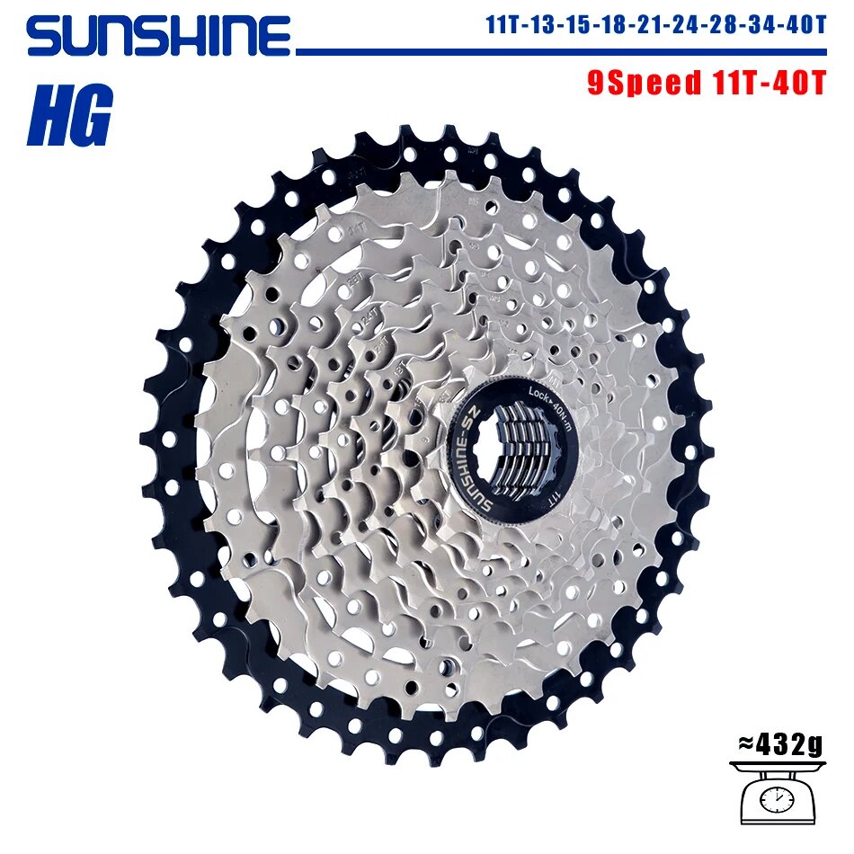 Кассета SUNSHINE 9 скоростей 11-40T