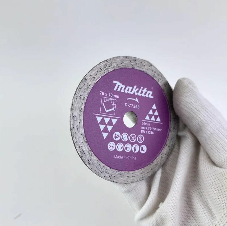 Диск алмазный по камню для мини УШМ 76х1.4х10мм, отрезной, пильный/ зачистной