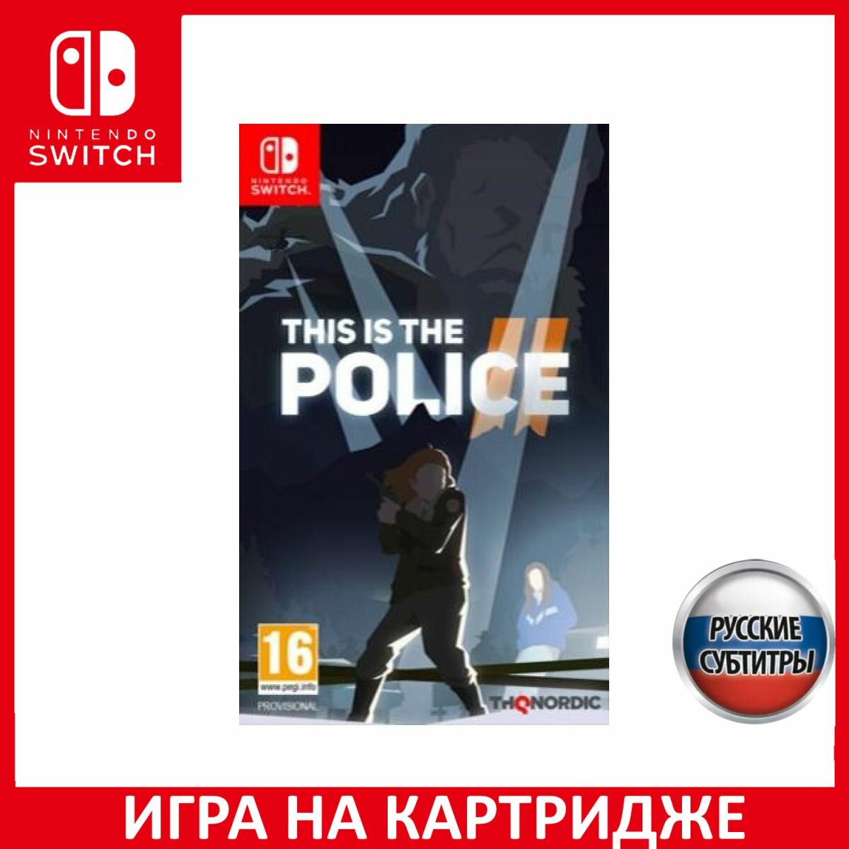 Игра This Is the POLICE 2 Switch Русская Версия Картридж на Nintendo Switch