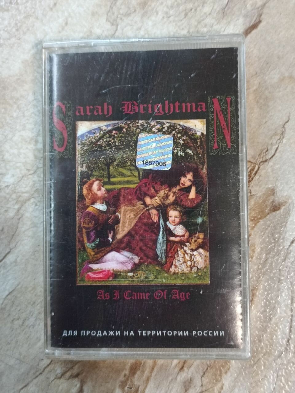 Sarah Brightman As I Came Of Age, Аудиокассета (МС)