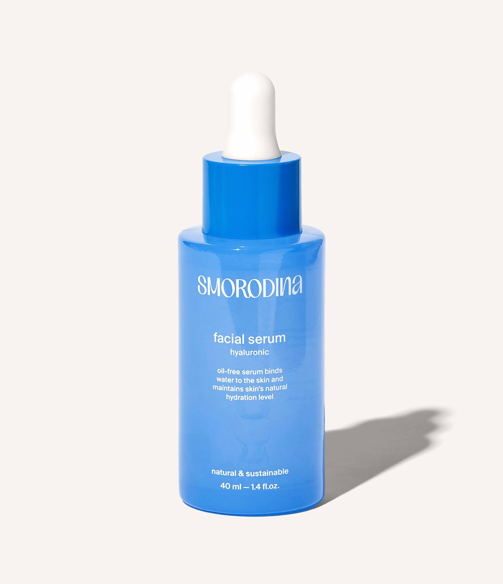 Smorodina Гиалуроновая сыворотка для лица, 40 мл