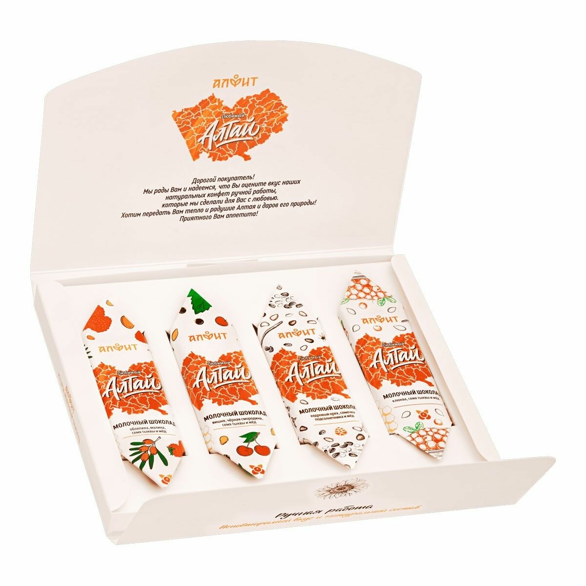 Набор конфет ручной работы Любимый Алтай Ассорти в молочном шоколаде, 4 шт.