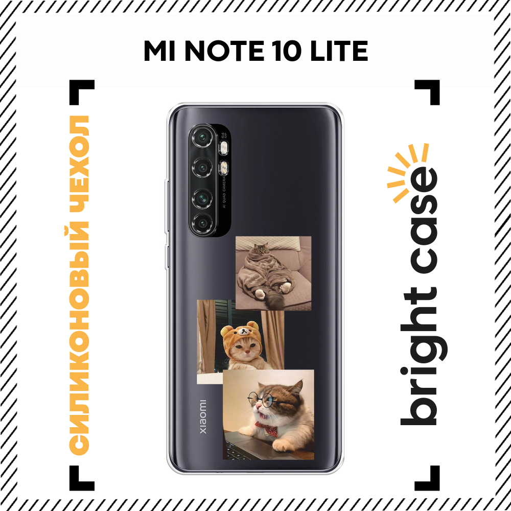 Чехол на Xiaomi Mi Note 10 Lite / Сяоми Ми Нот 10 Лайт с принтом Домашние коты, прозрачный