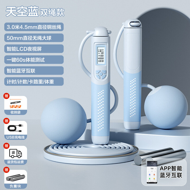 Амортизирующий коврик для прыжков со скакалкой, круглый коврик для прыжков со скакалкой для дома, коврик для фитнеса в помещении, звукоизоляционный напольный коврик, утолщённый нескользящий бесшумный коврик для йоги.