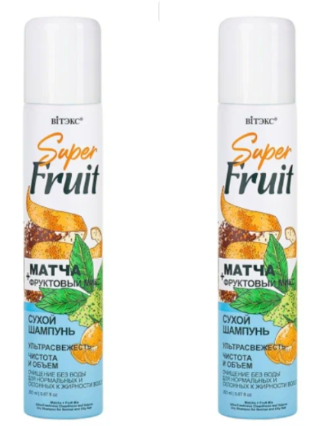 Сухой шампунь Витэкс Superfruit Ультрасвежесть + Чистота и Объем, матча и фруктовый микс, для нормальных и склонных к жирности волос, 200 мл, 2 шт
