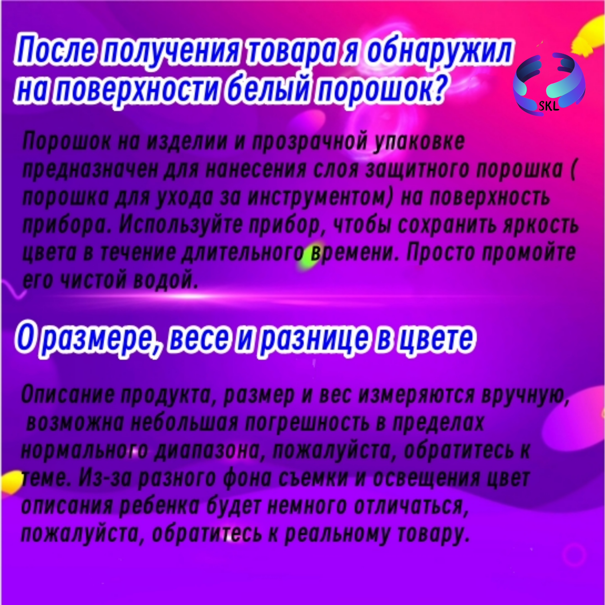 Мастурбатор мужской мастурбатор мужской в виде женщины , интимная игрушка , Вес: 1.8кг