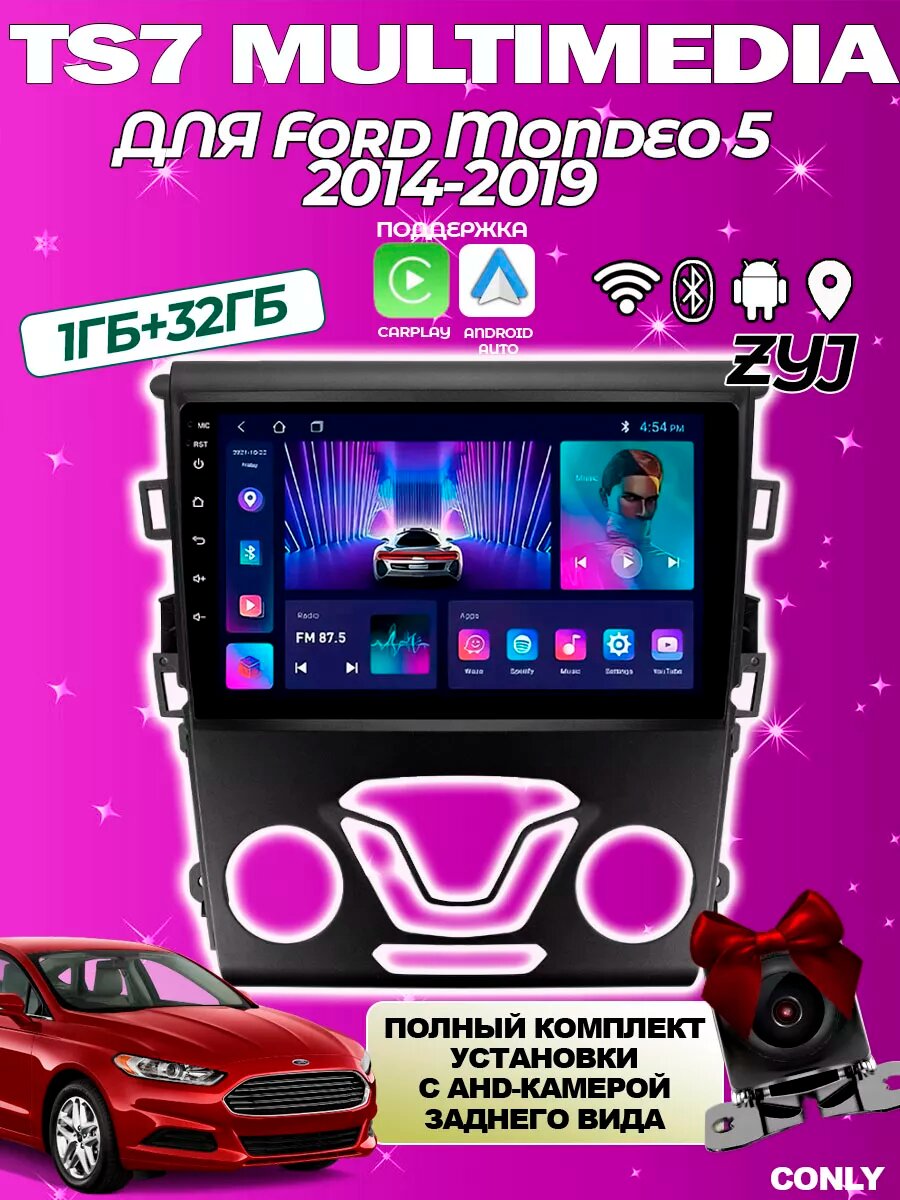 Магнитола для Ford Mondeo 5 2014-2019 TS7 Bluetooth, FM/AM, GPS, Сенсорная
