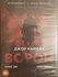 Ворон. (DVD-R)