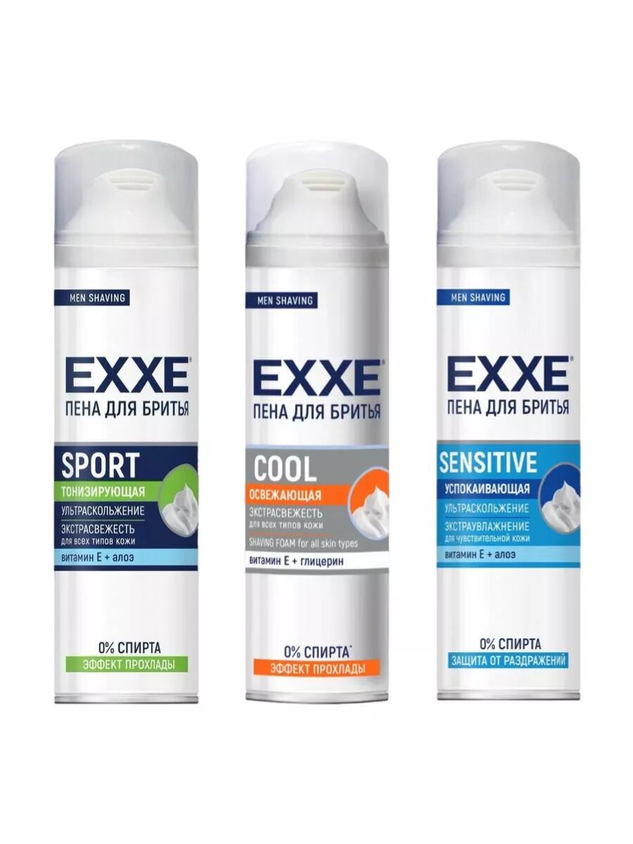 Пена для бритья EXXE "Sport", "Cool", "Sensitive", 3шт, 200мл, с дозатором