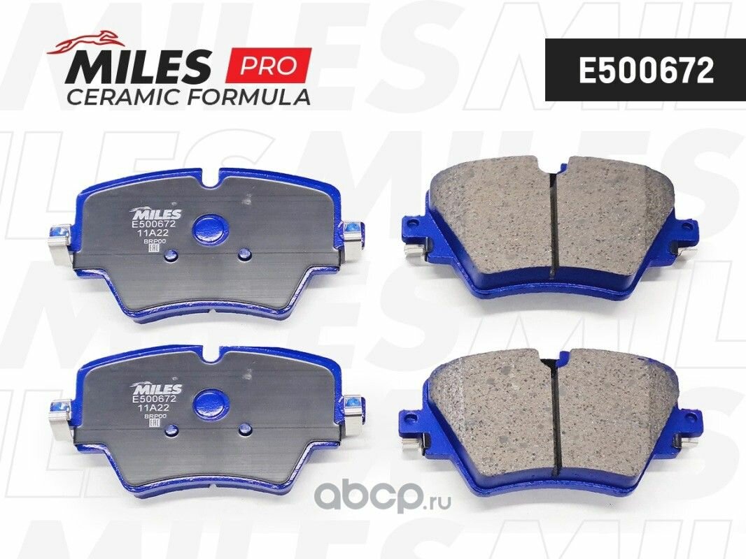 Колодки тормозные дисковые передние, комплект Miles E500672 "Керамика, Ceramic" / BMW X1 F48/ 2 F45/46 / БМВ