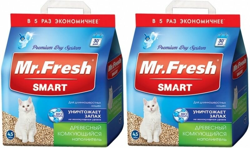 Mr.Fresh Наполнитель для длинношерстных кошек Smart древесный комкующийся, 4,5 л, 2 уп