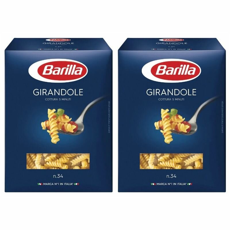 Barilla Макаронные изделия паста Girandole n.34, 450 г, 2шт