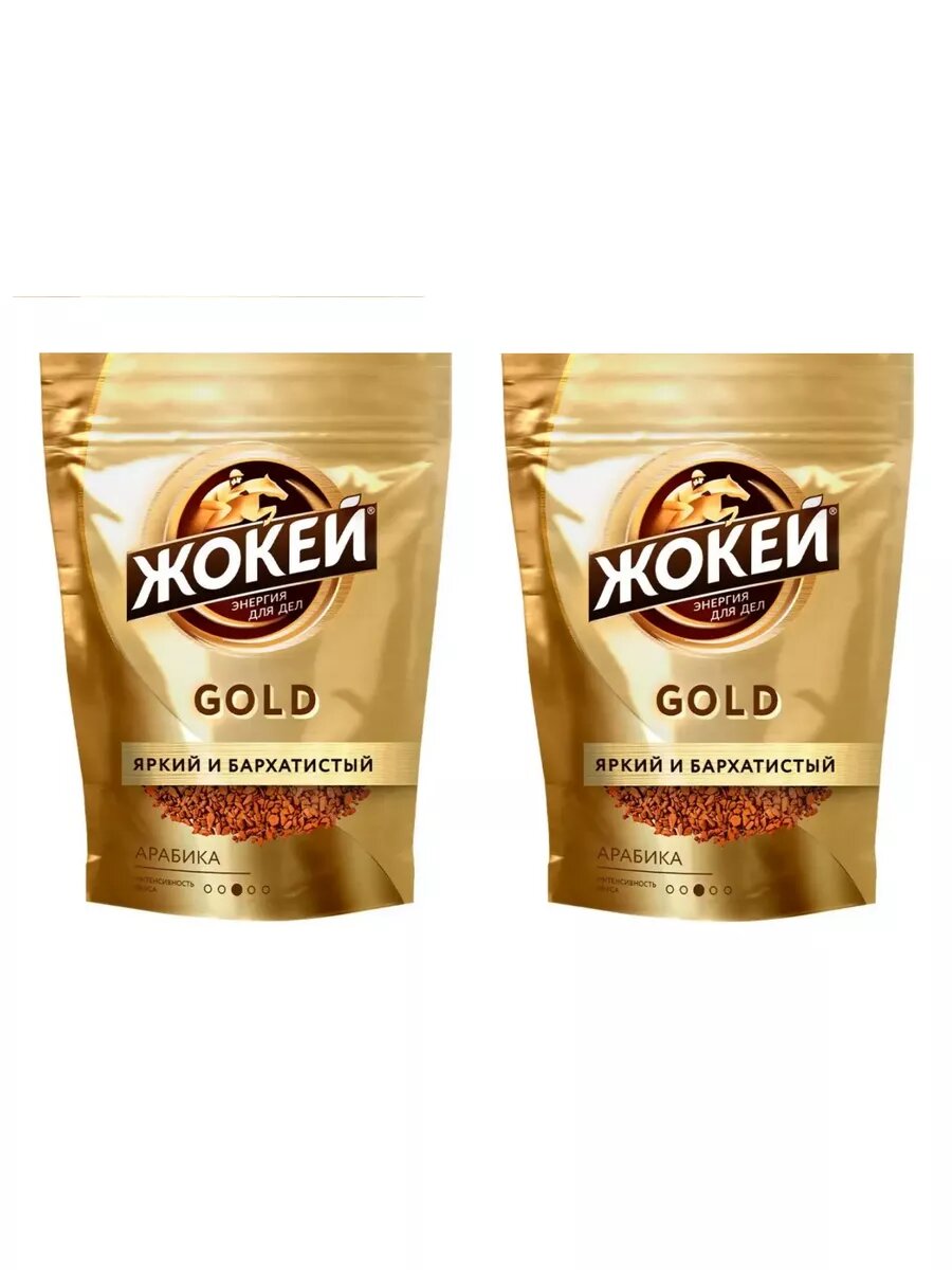 Кофе Жокей "Gold", сублимированный, средняя обжарка, миндаль и коньяк, 2шт по 75гр