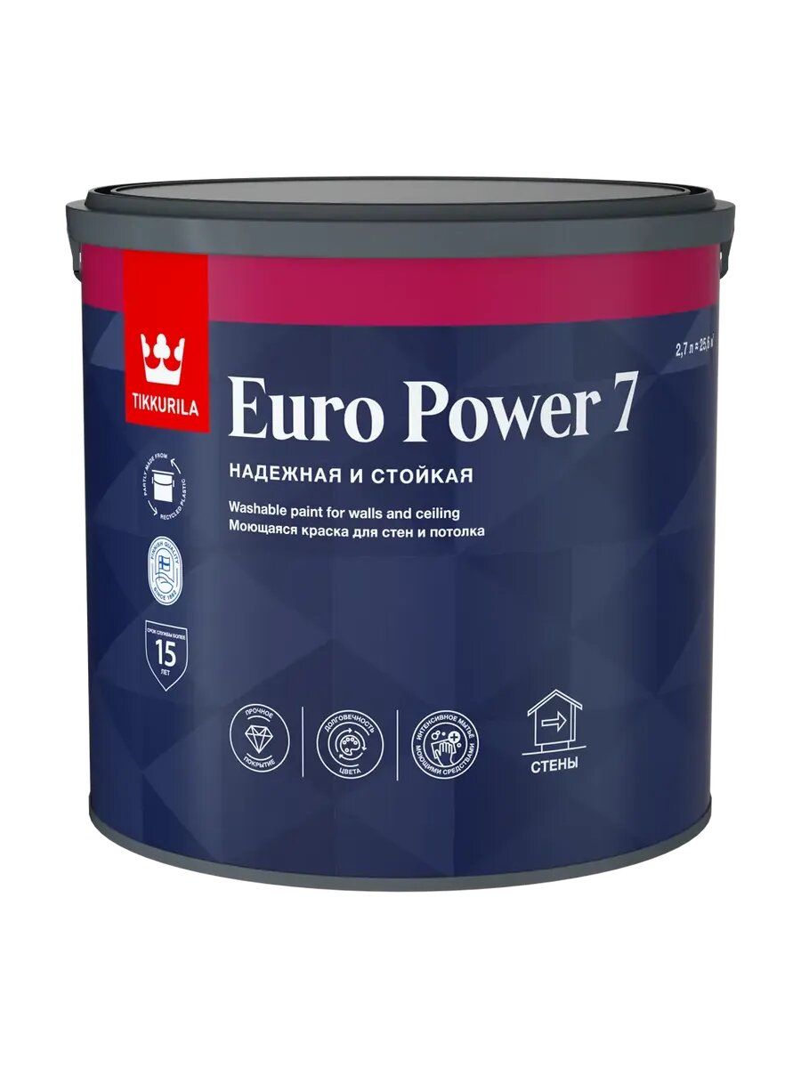 Краска для стен и потолков моющаяся матовая база А 2.7 л