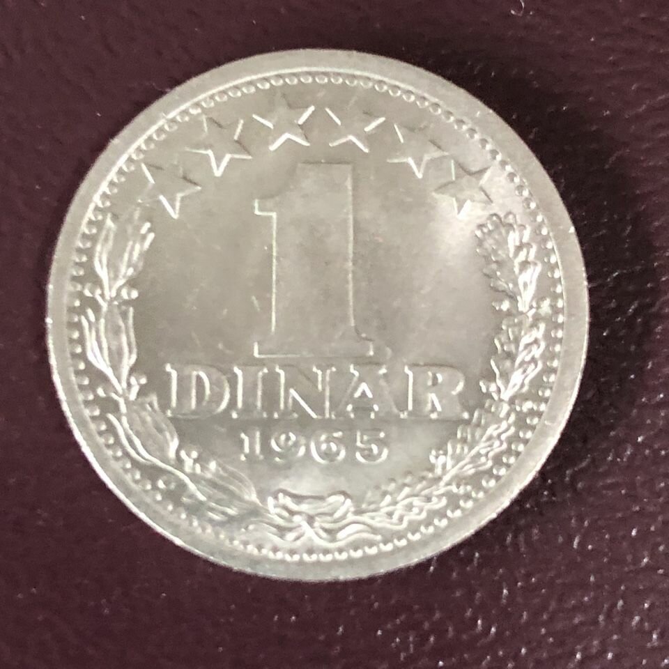 Монета Югославия 1 Динар 1965 год #6-4