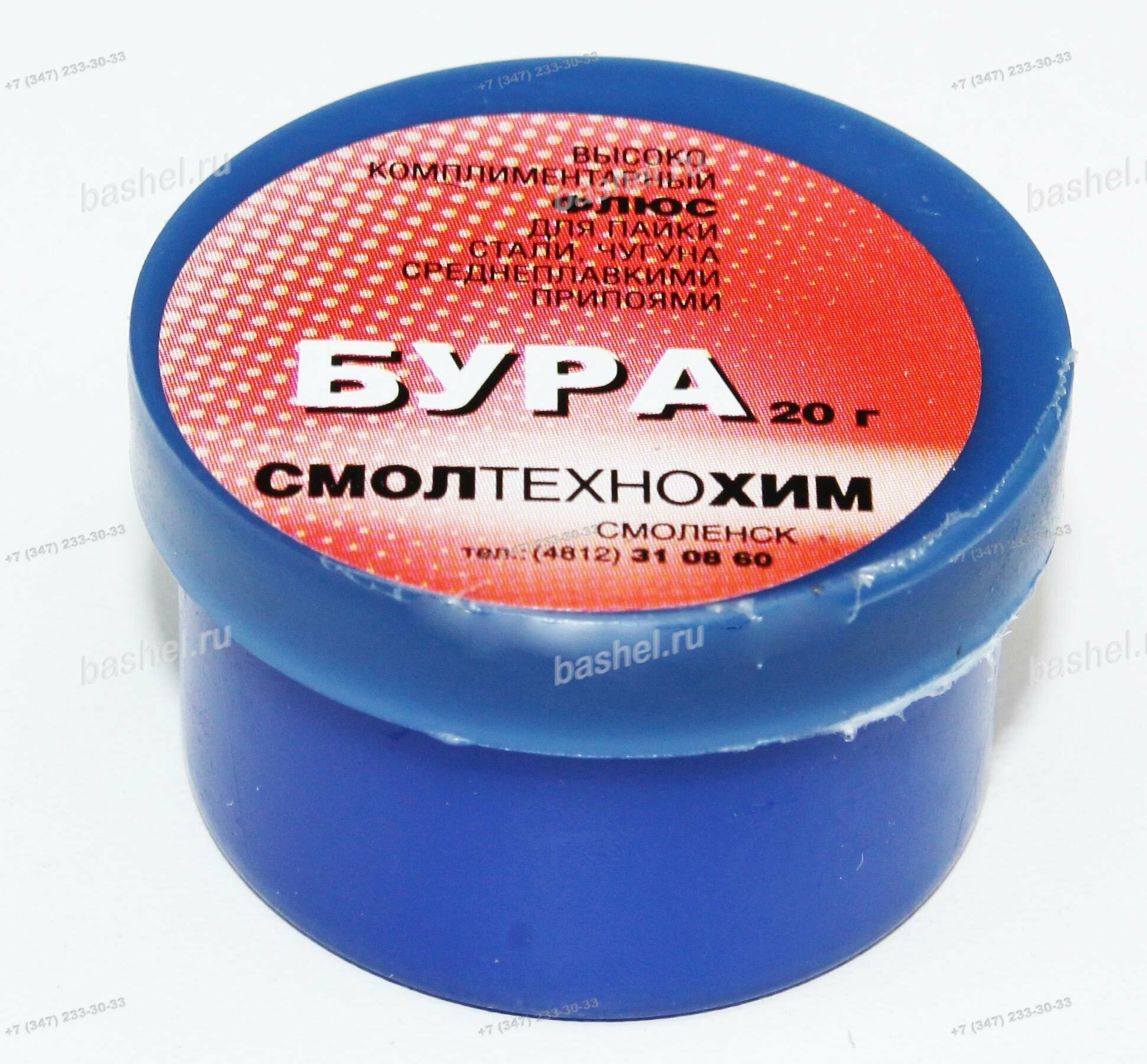 Флюс-Бура, баночка 20 г.