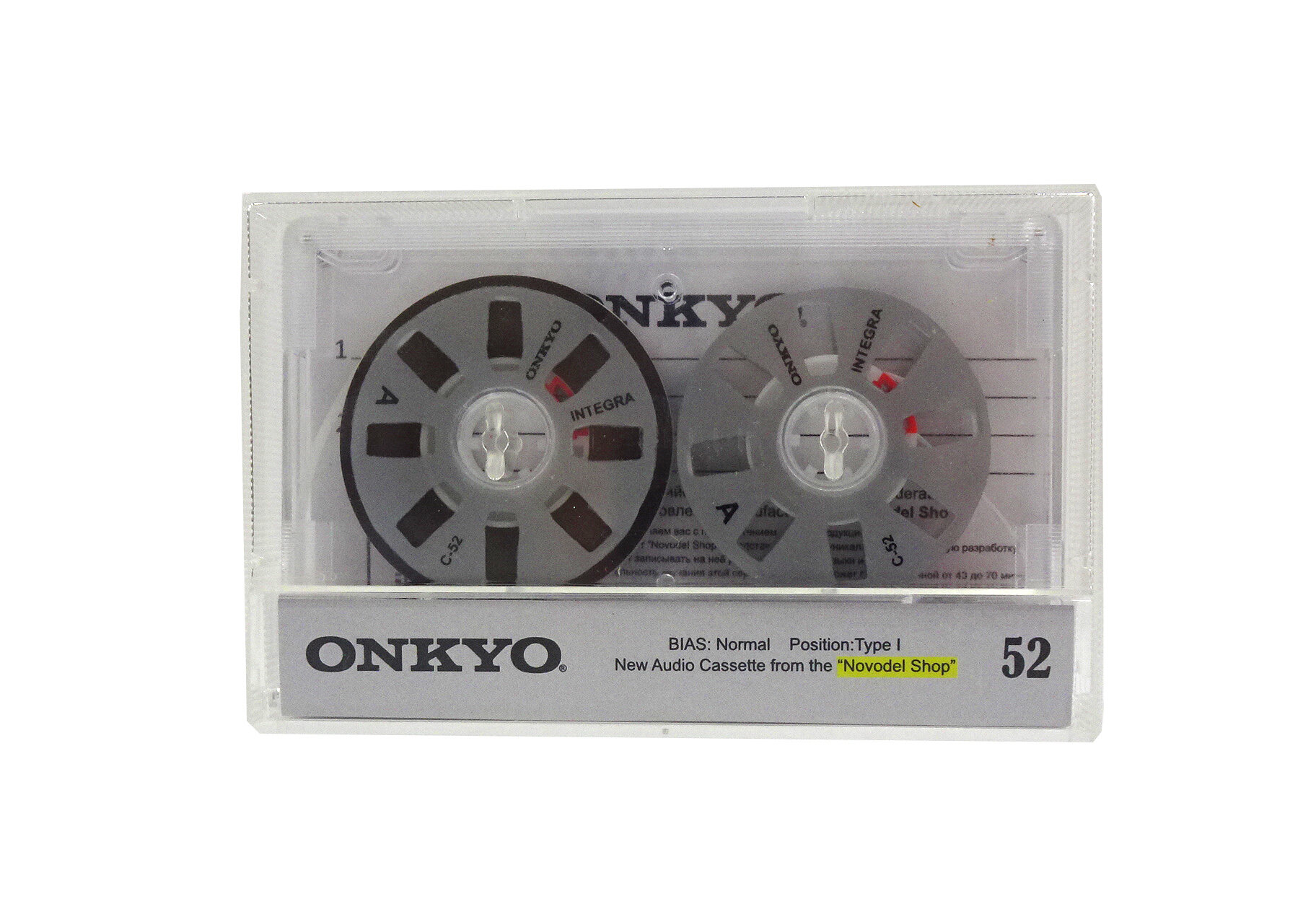 Аудиокассета ONKYO c серебристыми боббинками