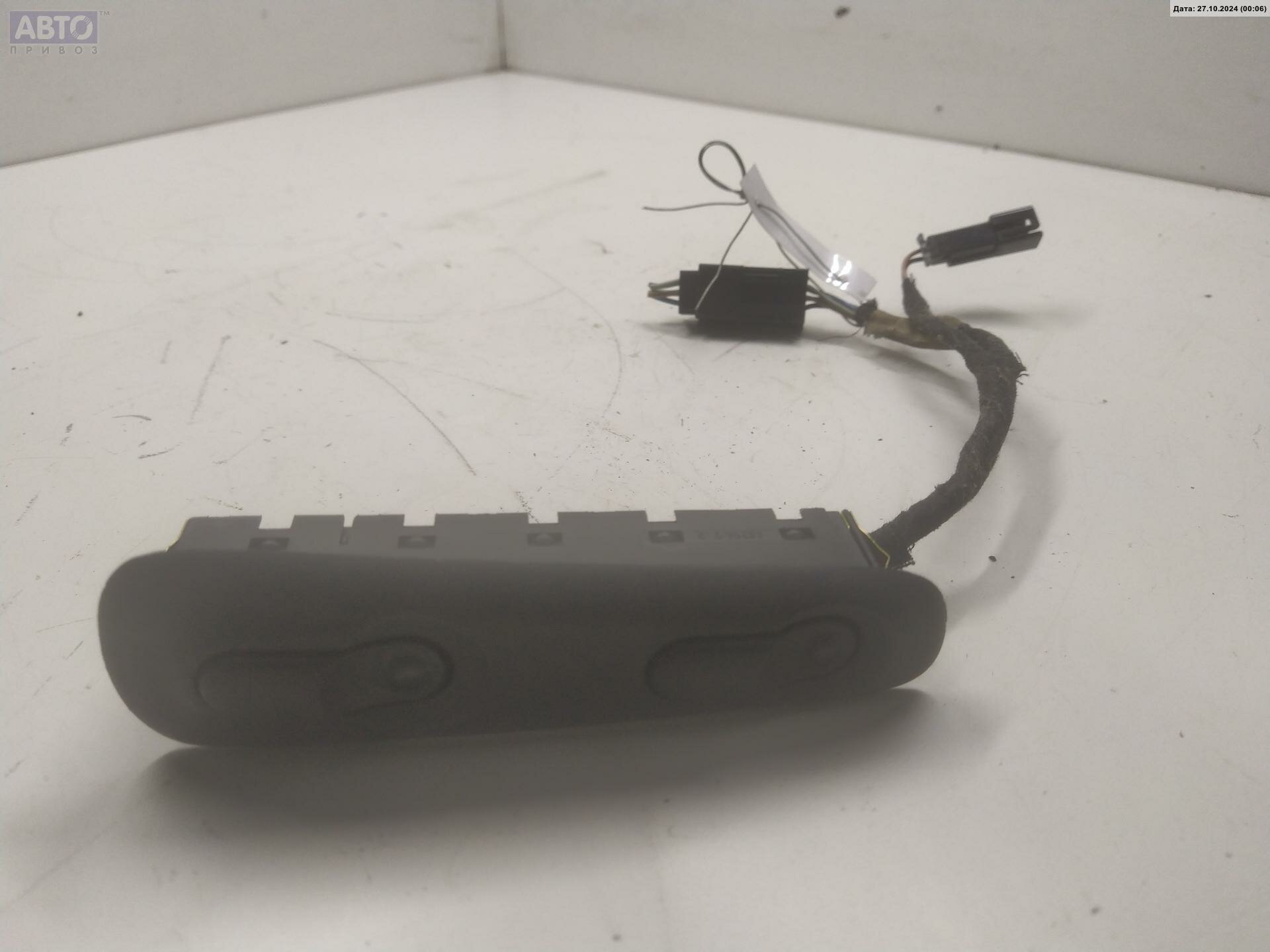 Кнопка стеклоподъемника переднего правого Opel Omega B (1994-2003)