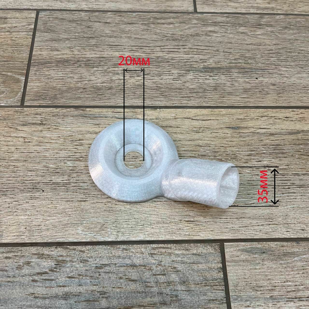 Пылеотвод для сверления с вакуумной фиксацией / Насадка на пылесос (3D печать, цвет рандомный)