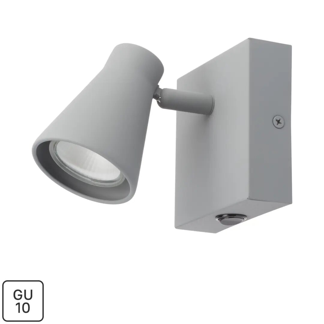 Спот поворотный Inspire Szari 1 лампа GU10 0.35 м² цвет серый