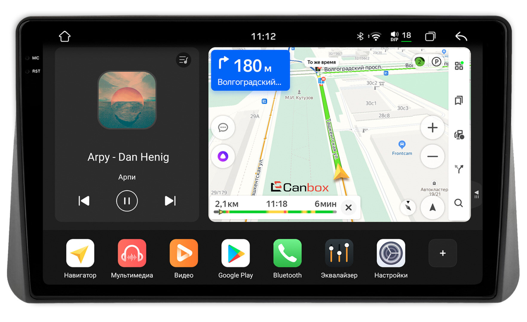 Штатная магнитола Honda ZR-V 2022-2025 Canbox PRO-Line 2K 4257-10-0247 на Android 13 (4G-SIM, 4/64, DSP, QLed)