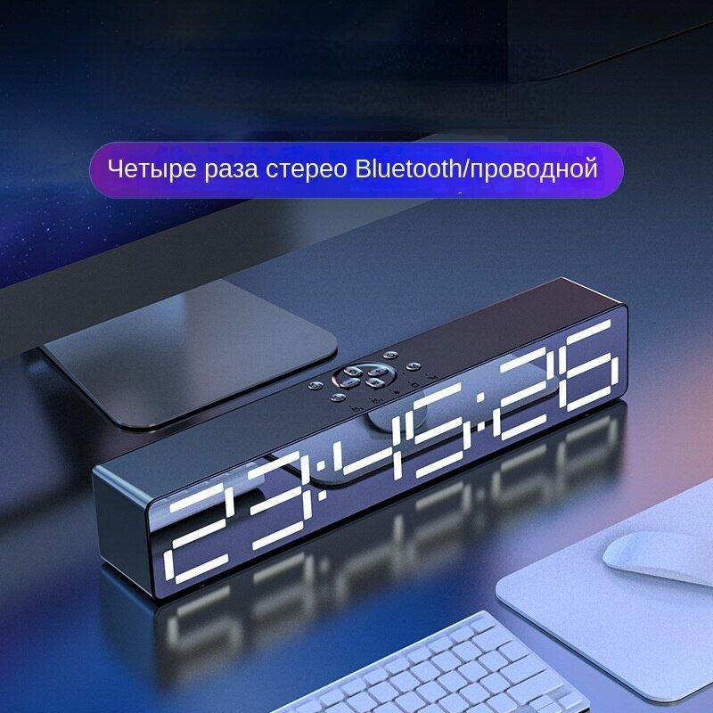 Компьютерная акустика — фото 1
