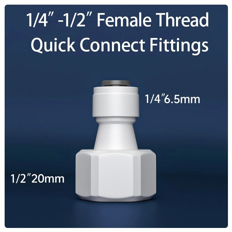 Фитинг для обратного осмоса пластиковый 1/4" 3/8" 3