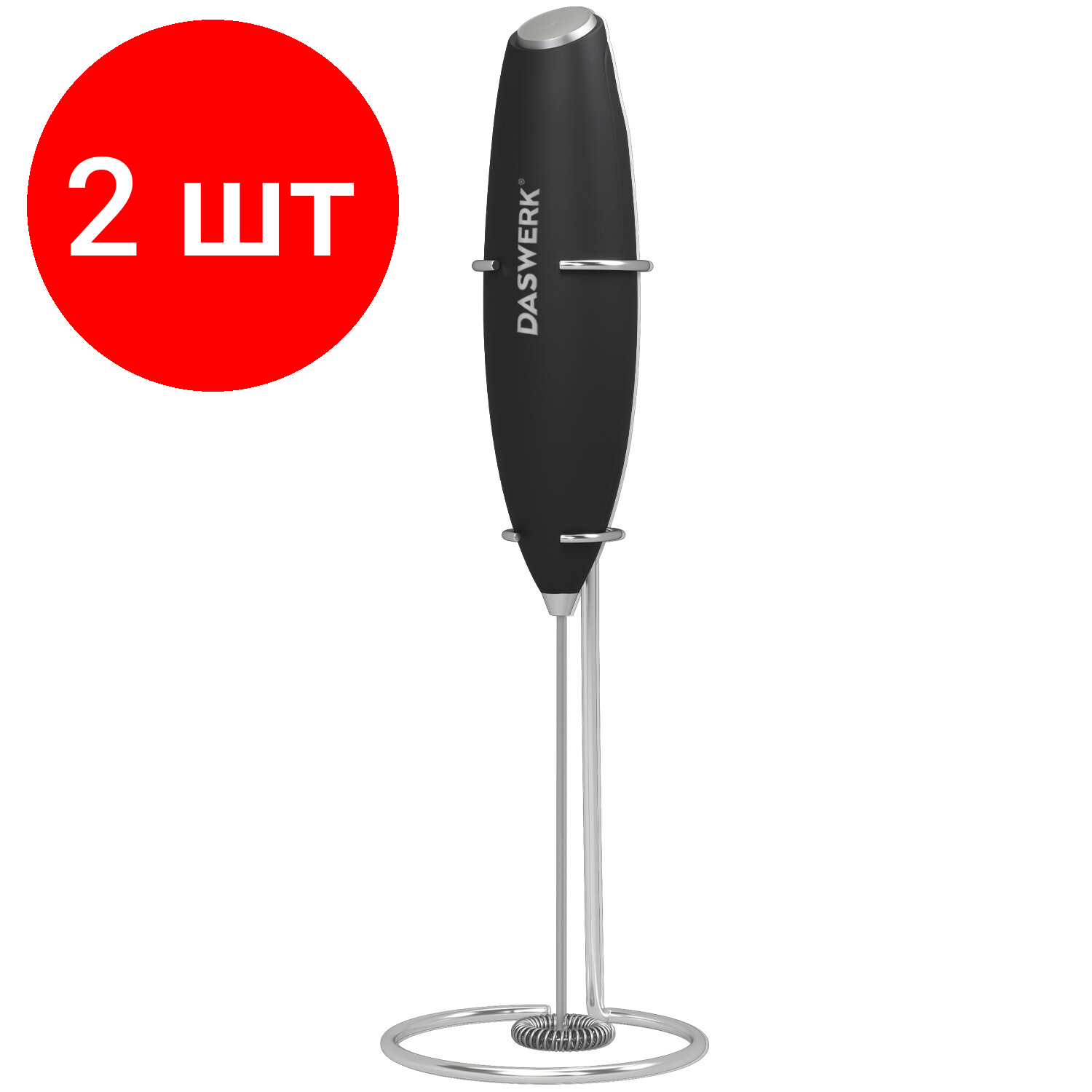 Комплект 2 шт, Капучинатор/вспениватель молока электрический на подставке soft touch, черный, DASWER, 456179