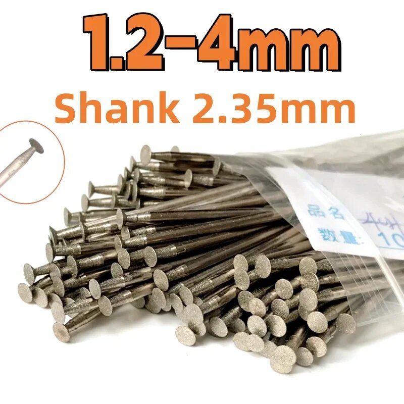 Алмазная шлифовальная головка 2.35 мм, Абразивные частицы: 2mm-3pcs