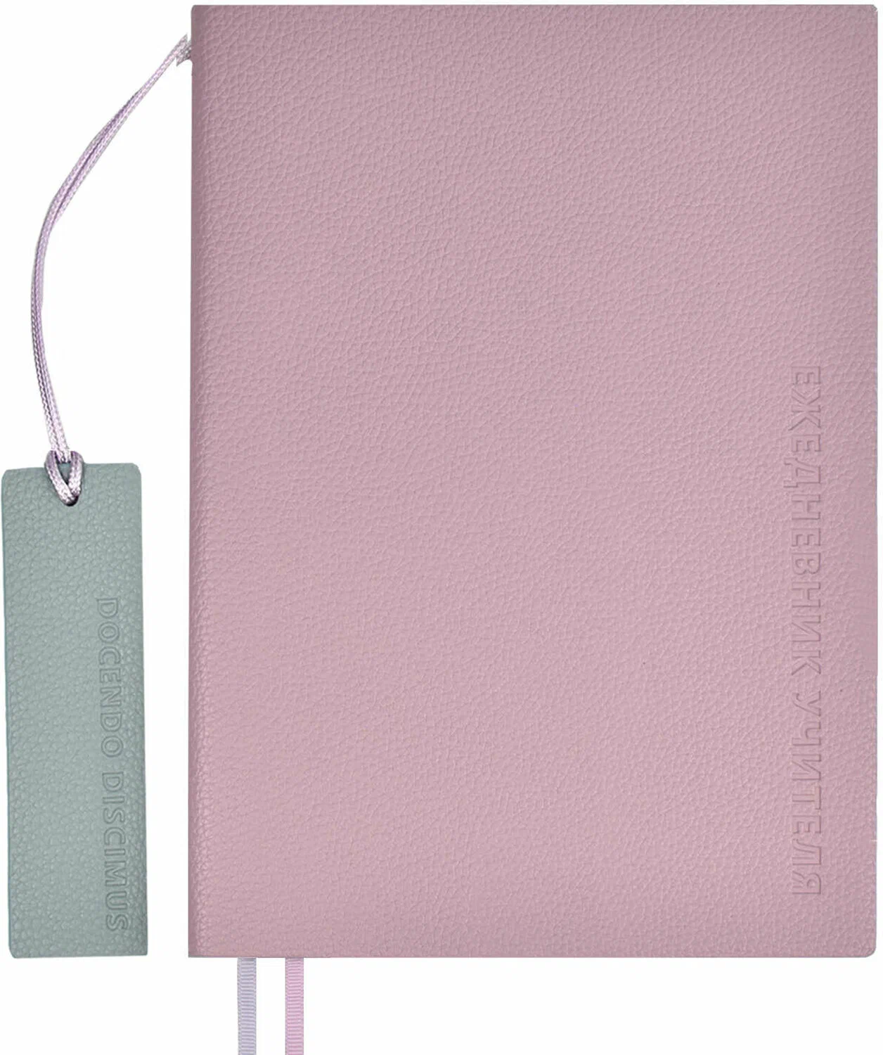 Ежедневник Феникс+ "Шеврет", А5+, для учителя, мягкий переплет, ляссе