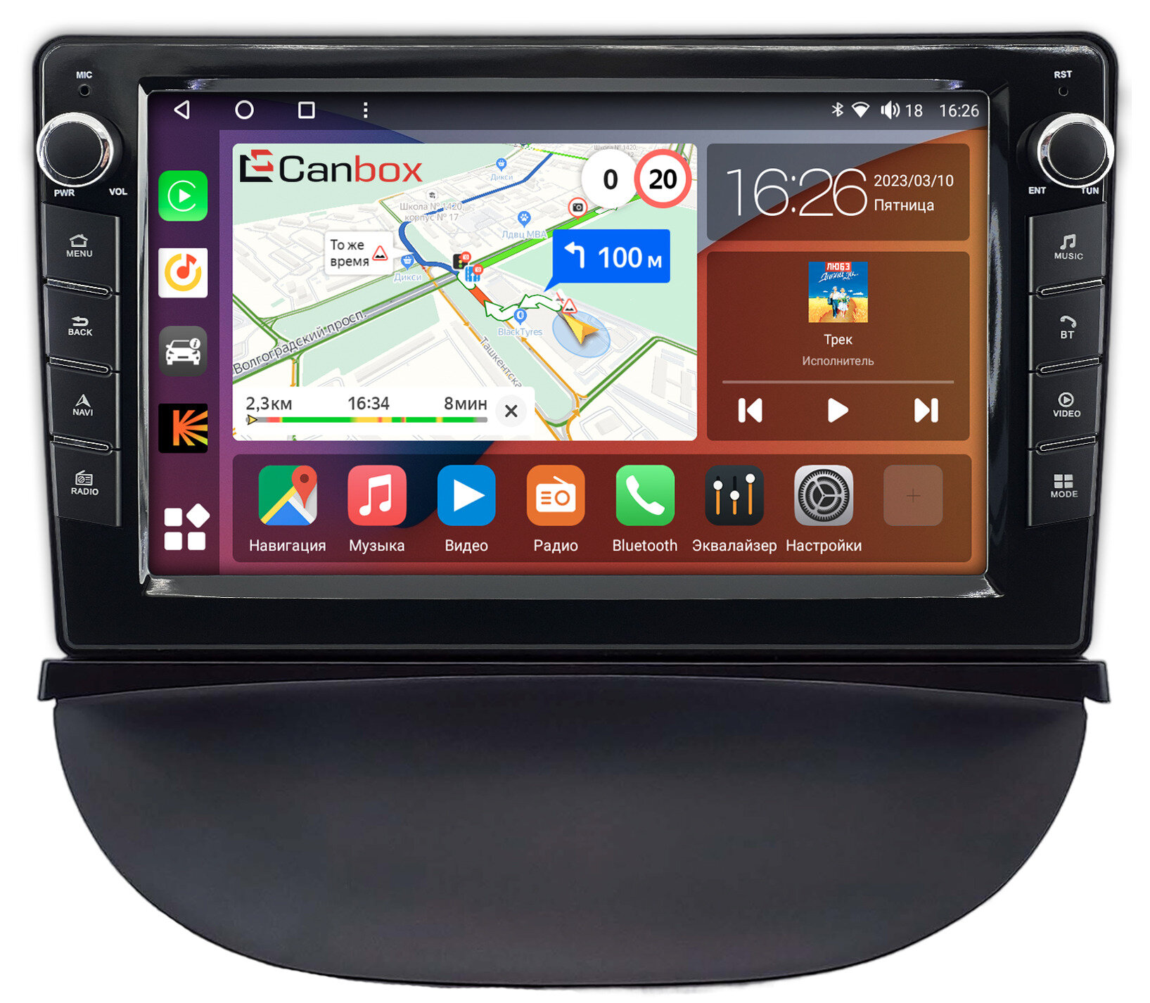 Штатная магнитола Renault Symbol 2 2008-2012 Canbox H-Line 7822-9-2276 Android 10 (4G-SIM, 4/32, DSP, IPS) С крутилками