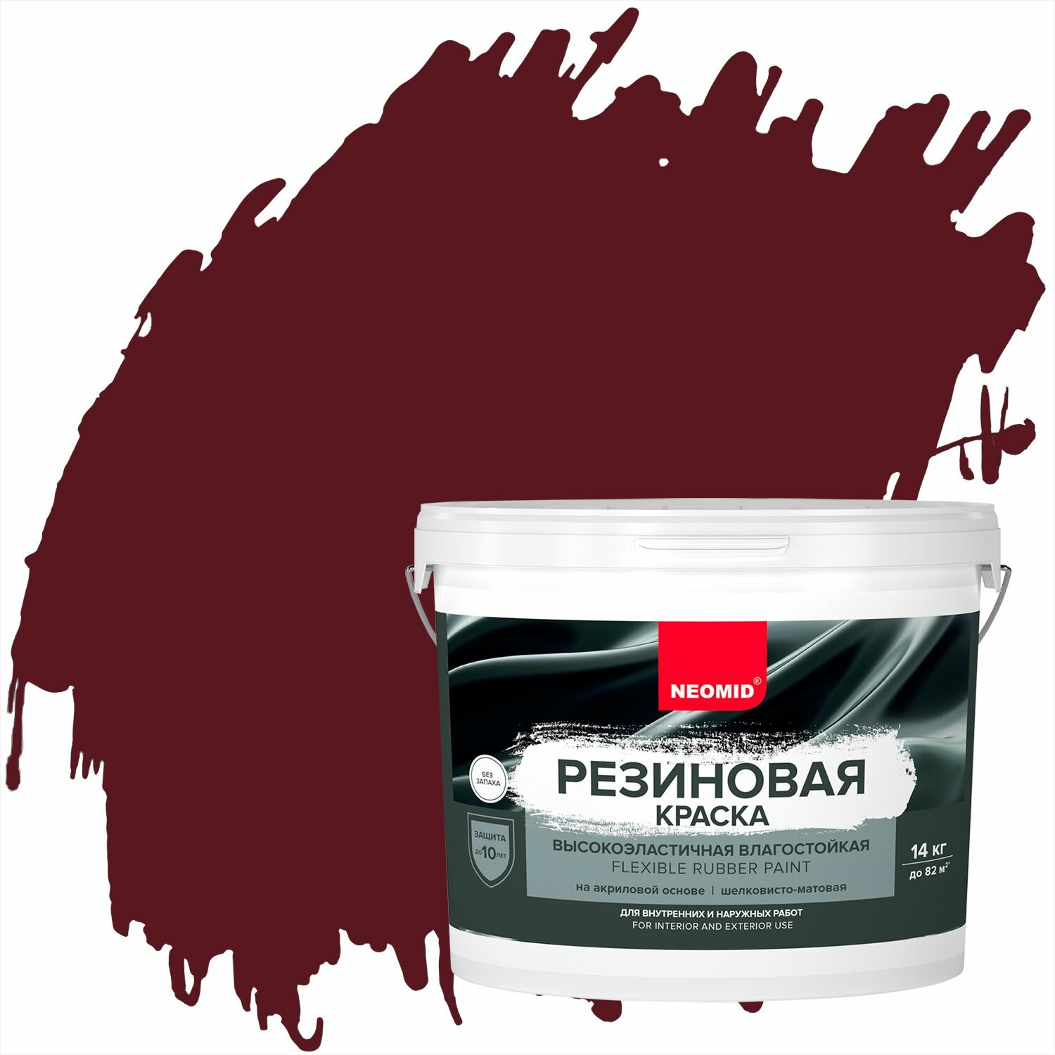 Краска резиновая Neomid матовая (14кг) вишня