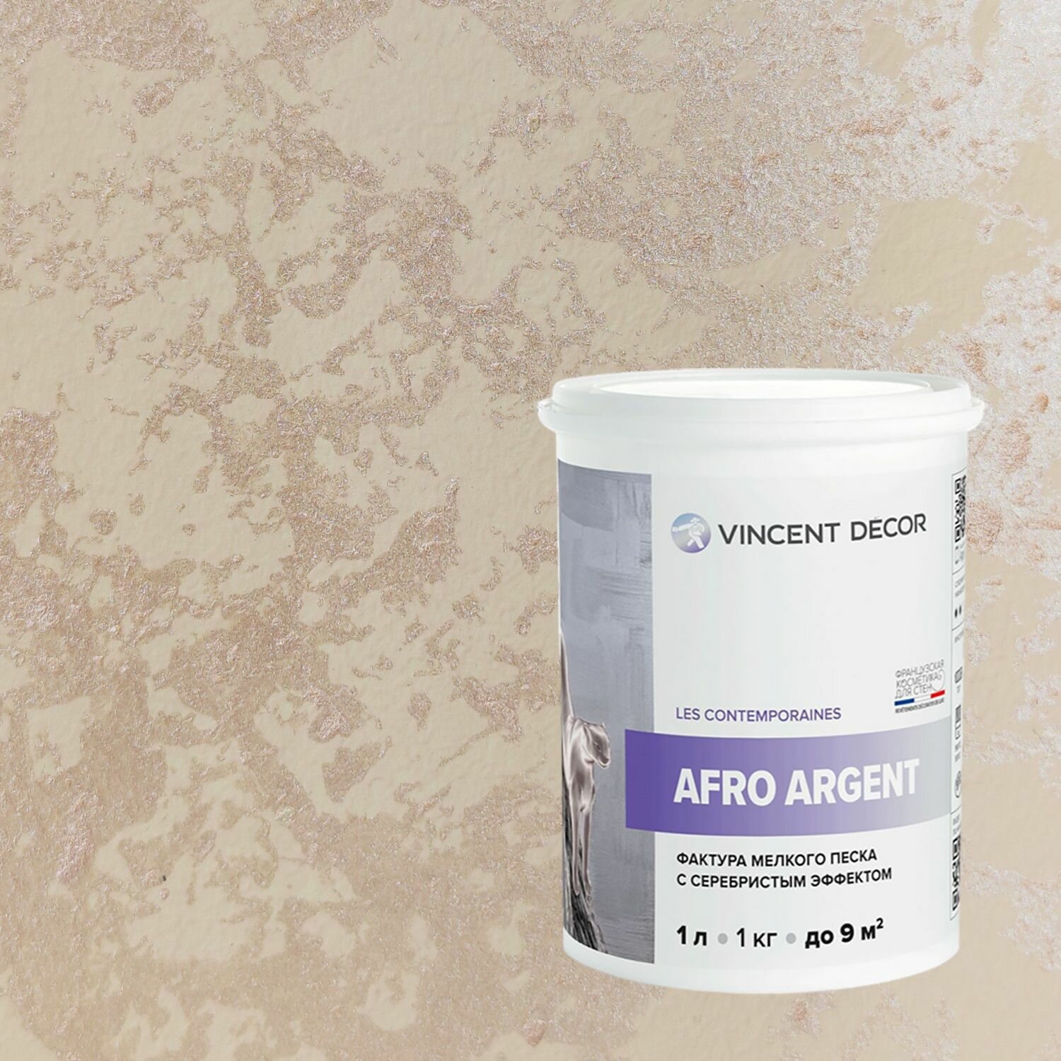 Декоративная штукатурка с эффектом мелкого серебристого песка Vincent Decor Afro Argent (1л) 36088