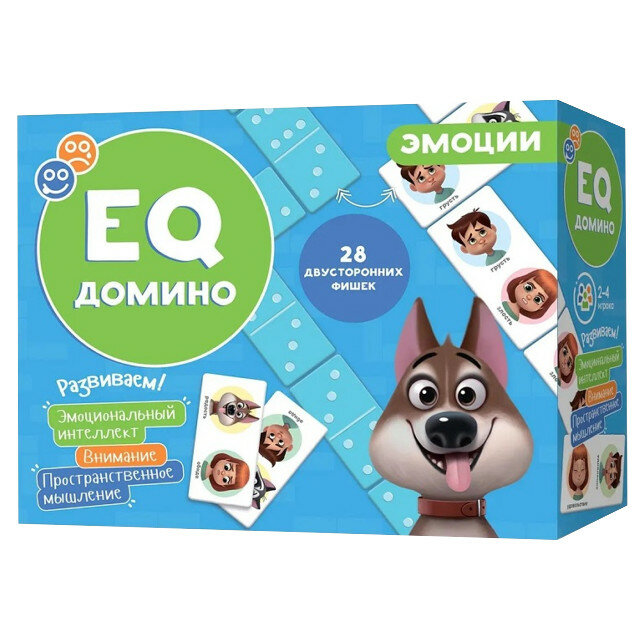 Домино настольная игра, цветной набор плиток, разноцветные фишки, 1 шт, отличный выбор