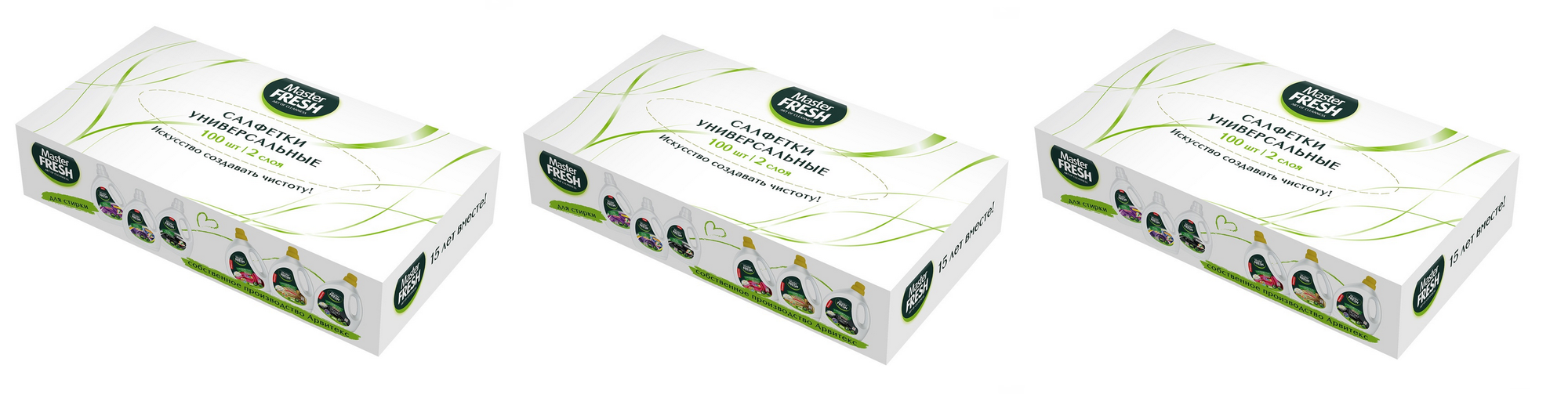 Master Fresh Салфетки бумажные в коробочке, 100 шт, 3 уп.