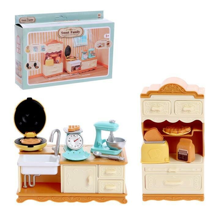 Мебель для кукол "Для питомцев" с аксессуарами (6965466)