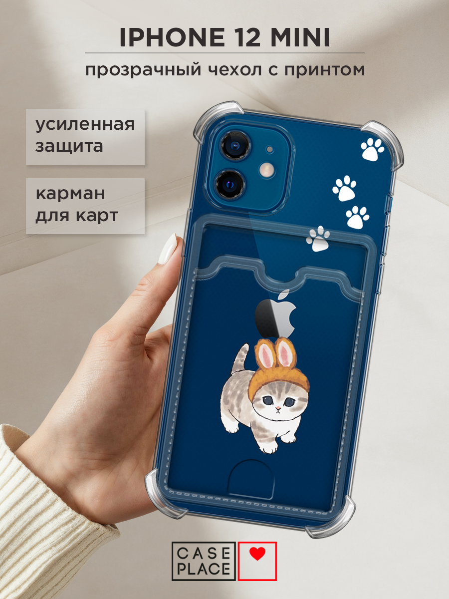 Чехол на Apple iPhone 12 mini (Айфон 12 Мини) с картой и принтом Котенок