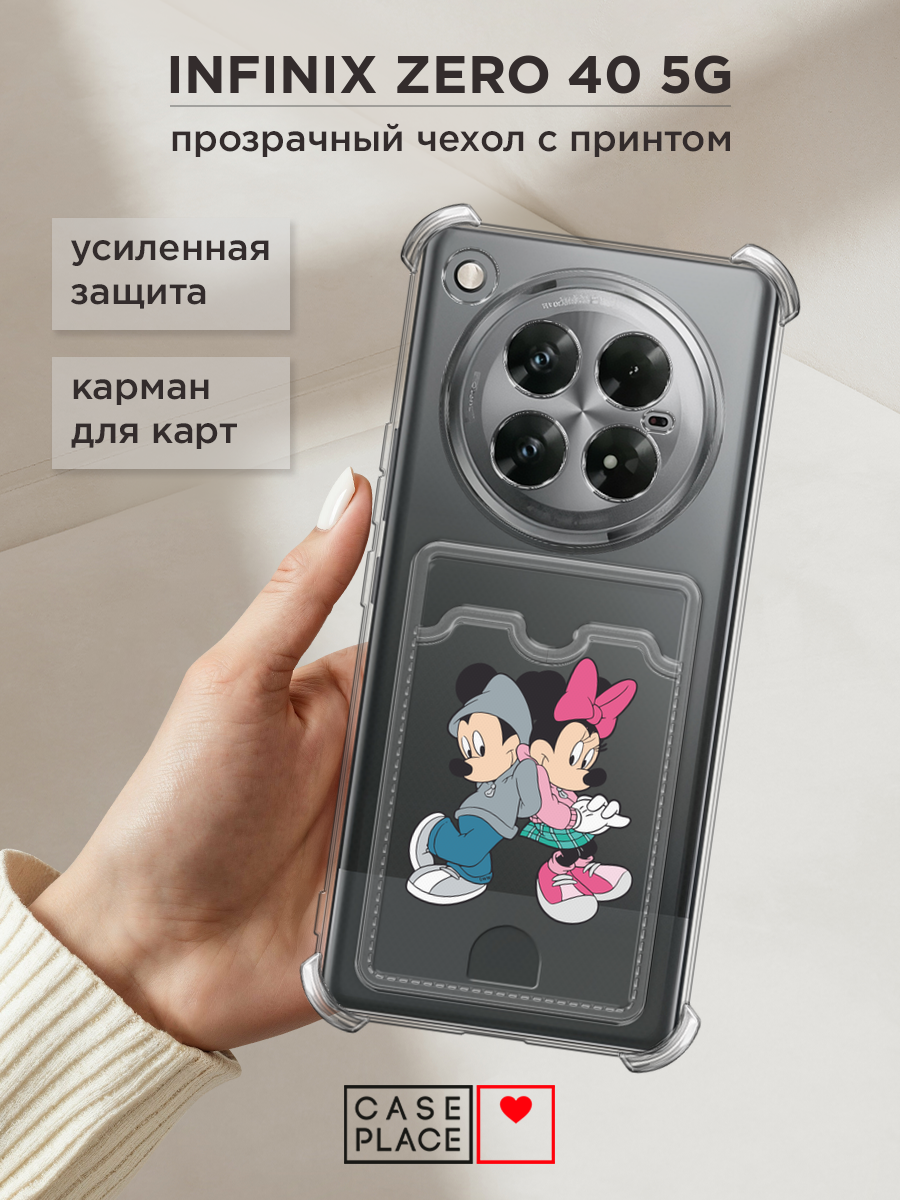 Чехол на Infinix Zero 40 5G (Инфиникс Зеро 40 5G) с картой и принтом Микки Маус и Минни Маус