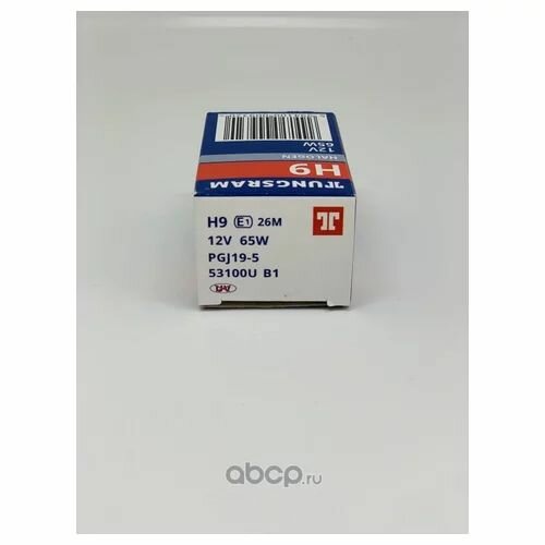 Tungsram 12V Лампа H9 65W 1шт. 53100U /уп.1 шт./ B1 TUNGSRAM 53100U