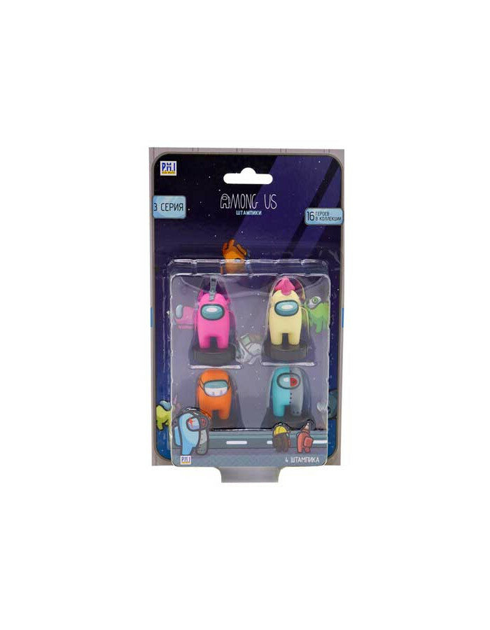 Набор фигурок-штампов Among Us: Герой Робот – Серия 3 в блистере (4 шт) (AU5330A)