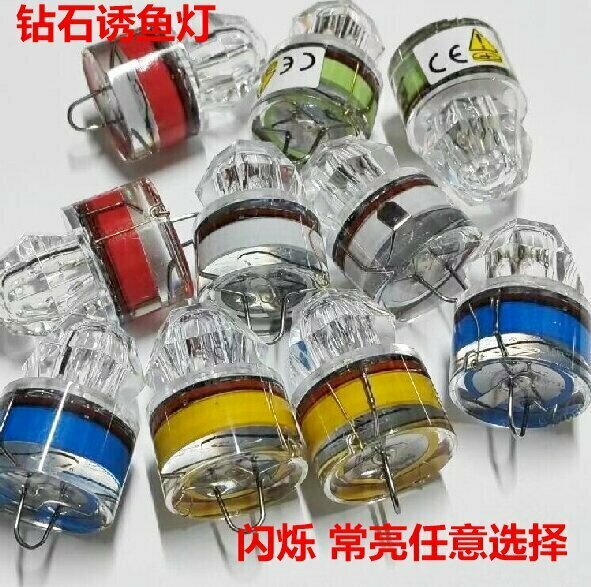 Ловушка для рыбы, с подсветкой, водонепроницаемая, зеленая