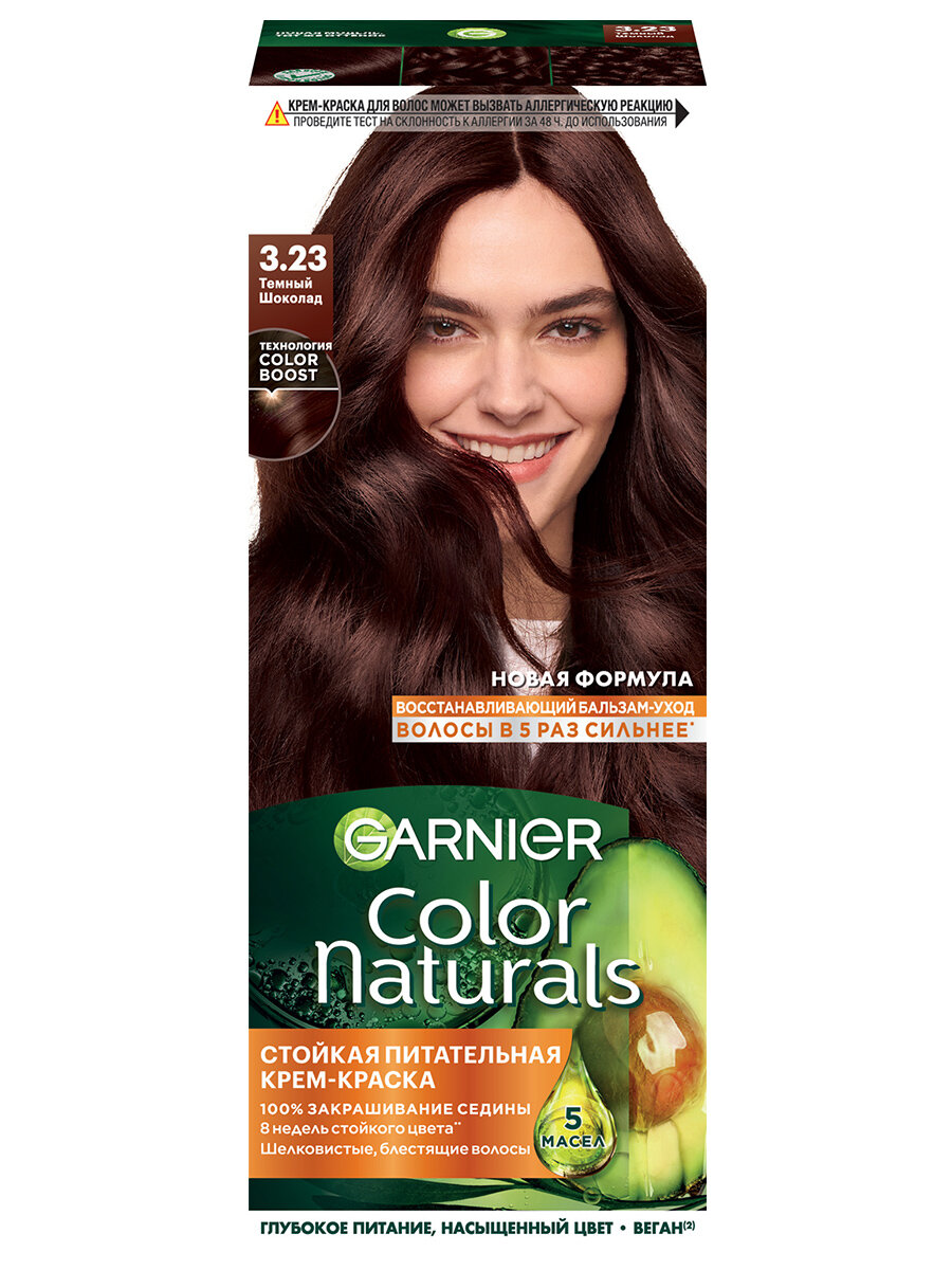 Краска для волос Garnier Color Naturals стойкая тон 3.23 Темный шоколад