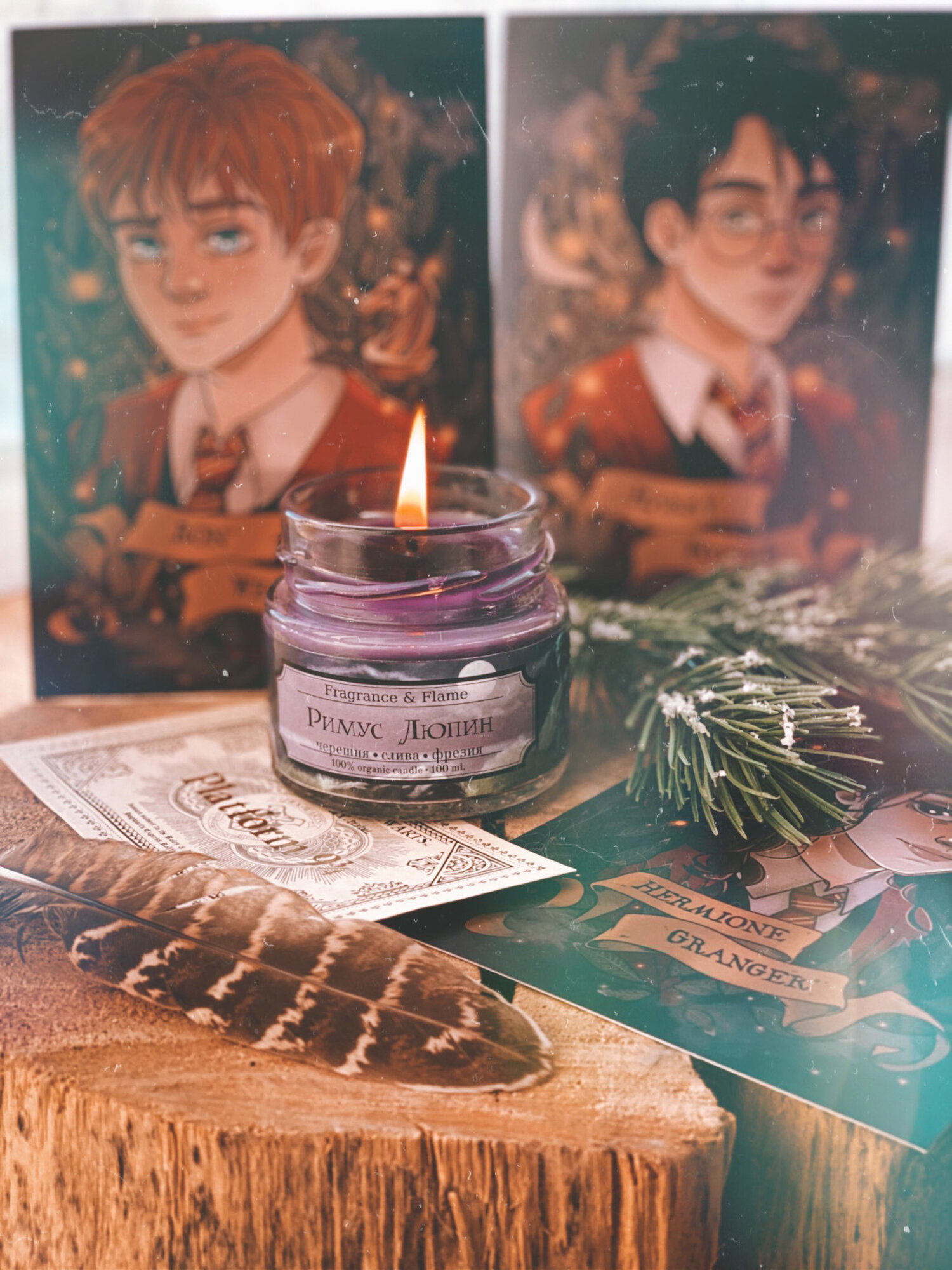 Ароматическая свеча Римус Люпин 100 мл.