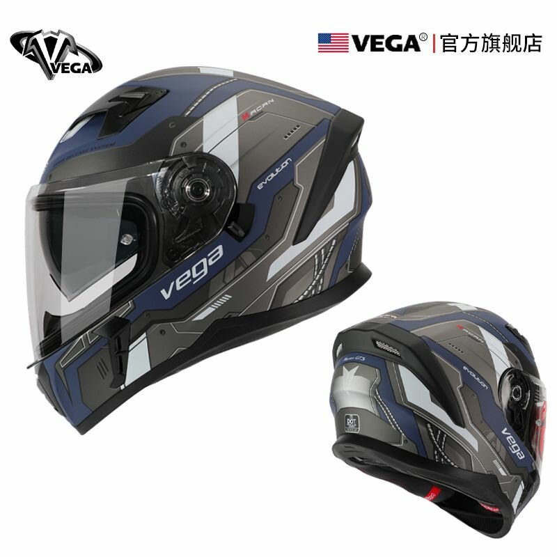 VEGA Мотоциклетный шлем , полнолицевой мотоциклетный шлем Bluetooth ECE, противотуманный, для всех сезонов
