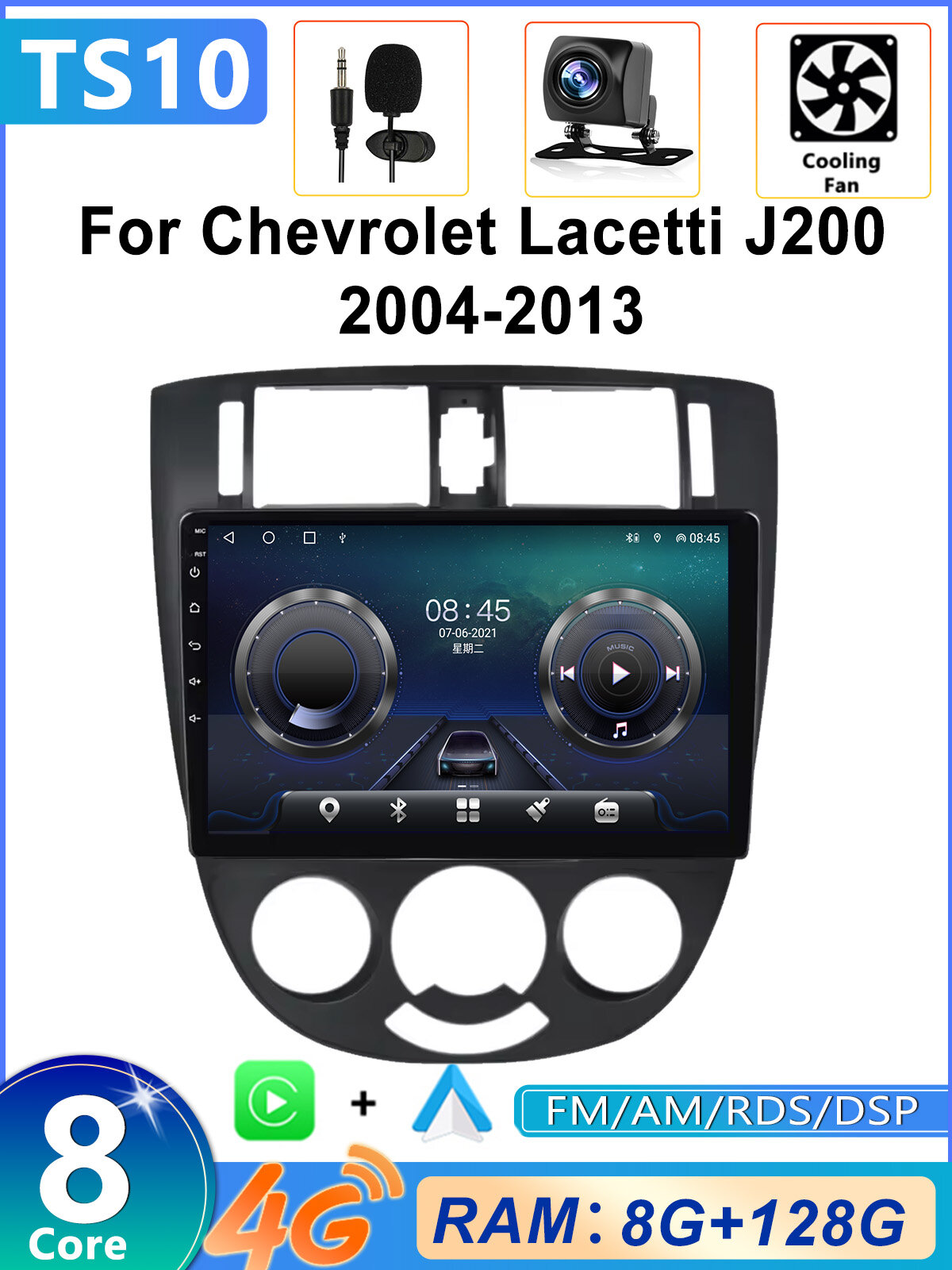 Магнитола Chevrolet Lacetti 2004-2013 Хэтчбек-Универсал Android TS10 8+128G Bluetooth, WiFi, IPS экран, FM/AM, Сенсорные кнопки, Carplay/android auto