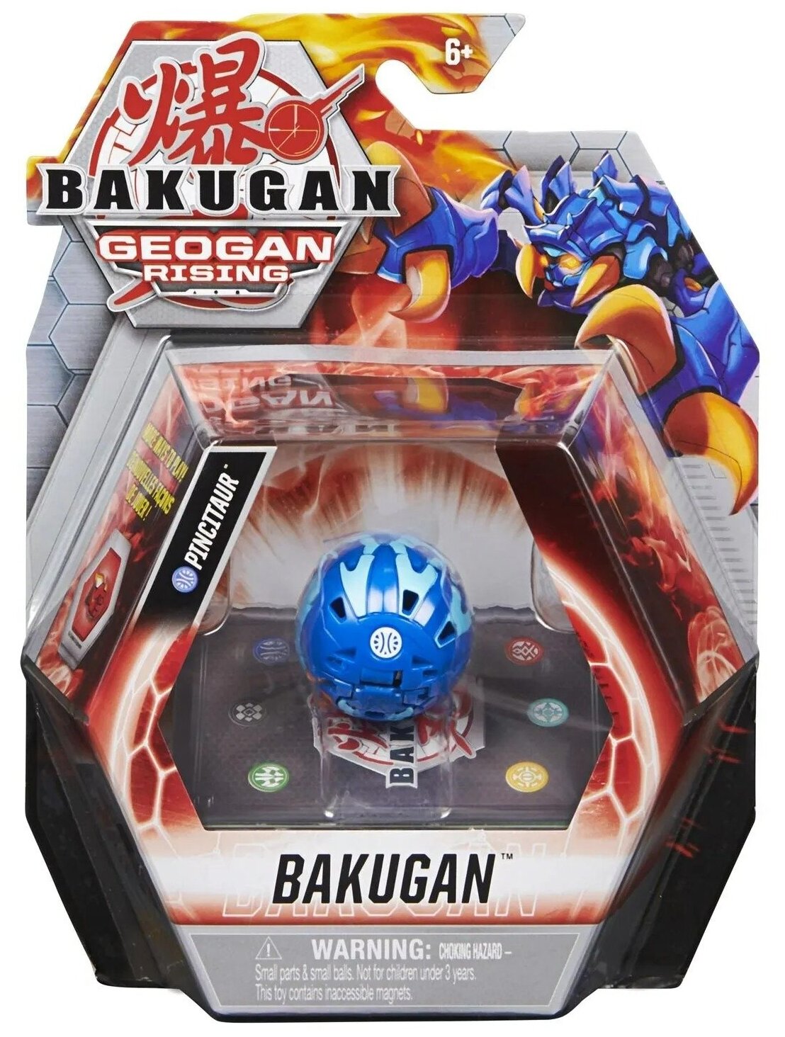 Фигурка-трансформер Бакуган Geogan Rising S3 SPEAR FIN 6061459/20132748 синий