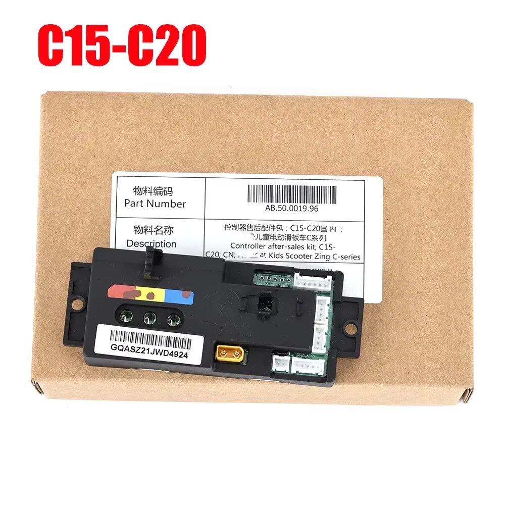 Оригинальный контроллер Ninebot C8 C10/C15 C20 C15-C20 Controller