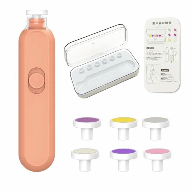 Детская электрическая машинка для стрижки ногтей