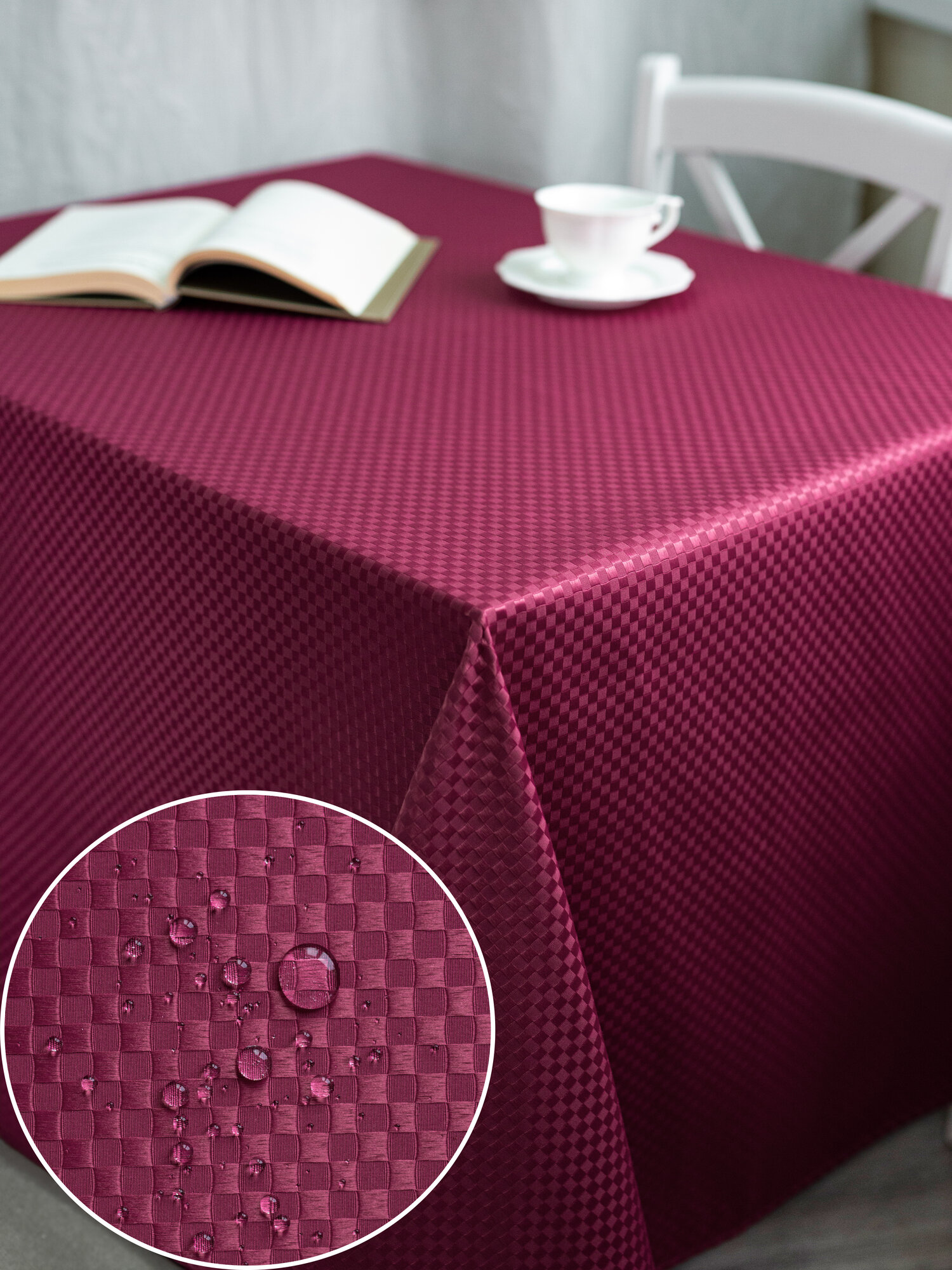 Скатерть моготекс 110х150, прямоугольная на праздник хлопок грязеотталкивающая водоотталкивающая